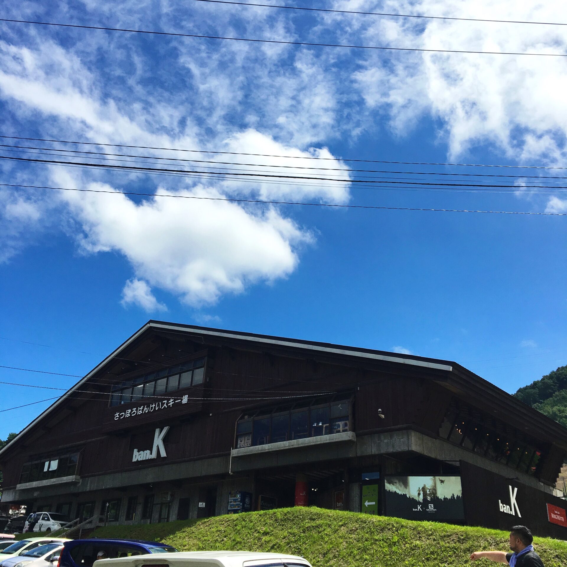 Sapporo Craft Beer Forest 2018｜ポニたんブログ